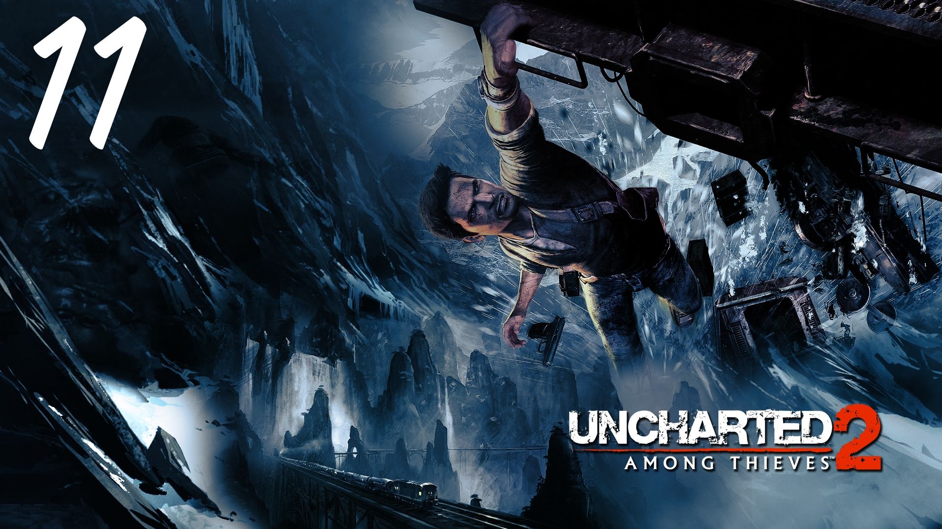 Uncharted 2: Among Thieves - Тайна Города