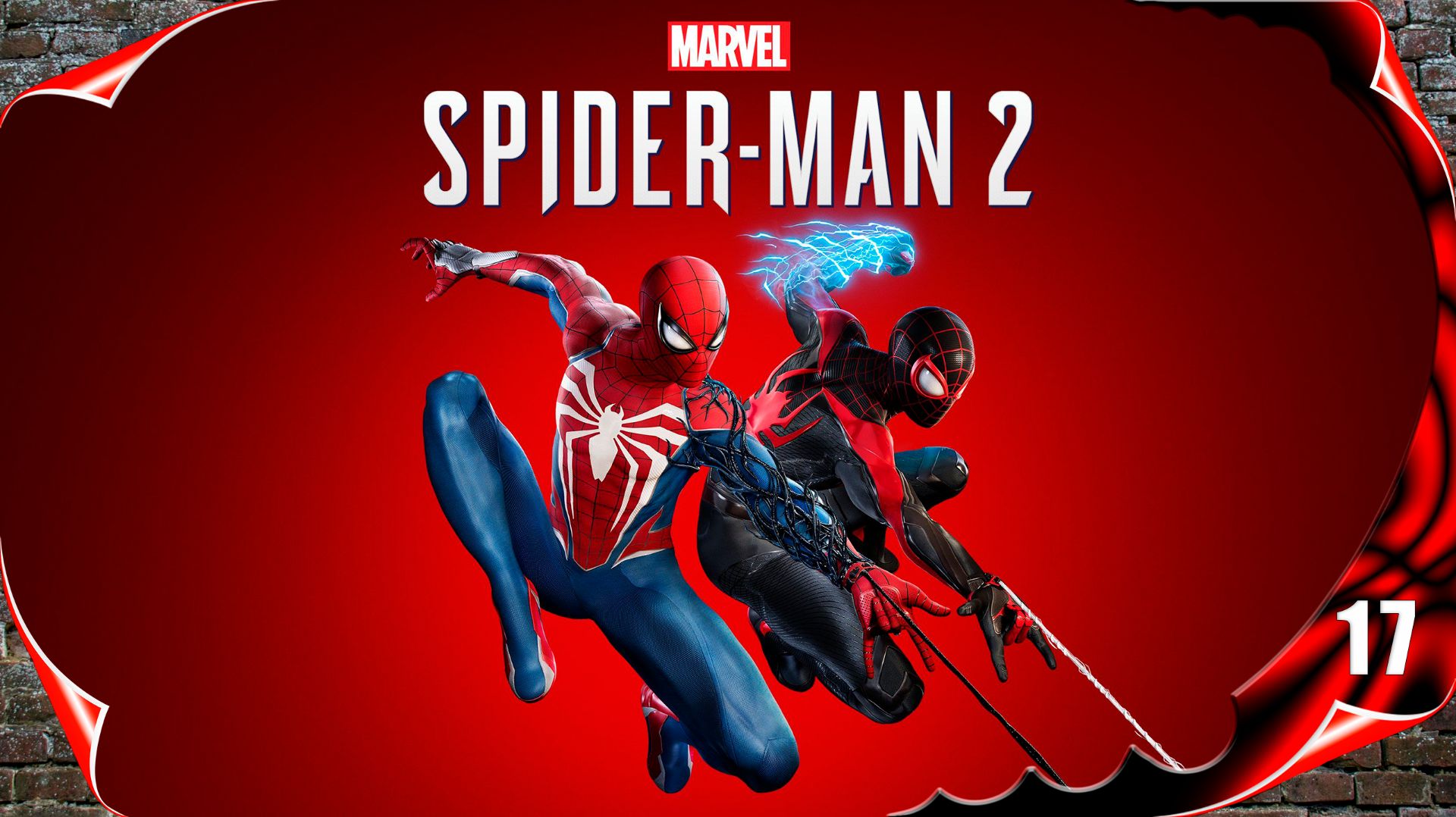 MARVEL Человек-паук 2 🕷️ Это для меня #17 [2k60fps]