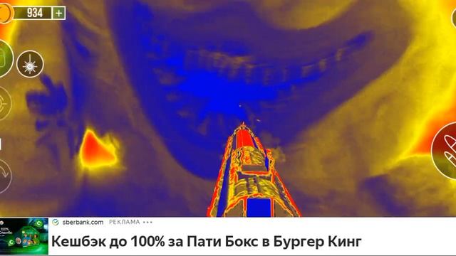 оружие и хагги вагги