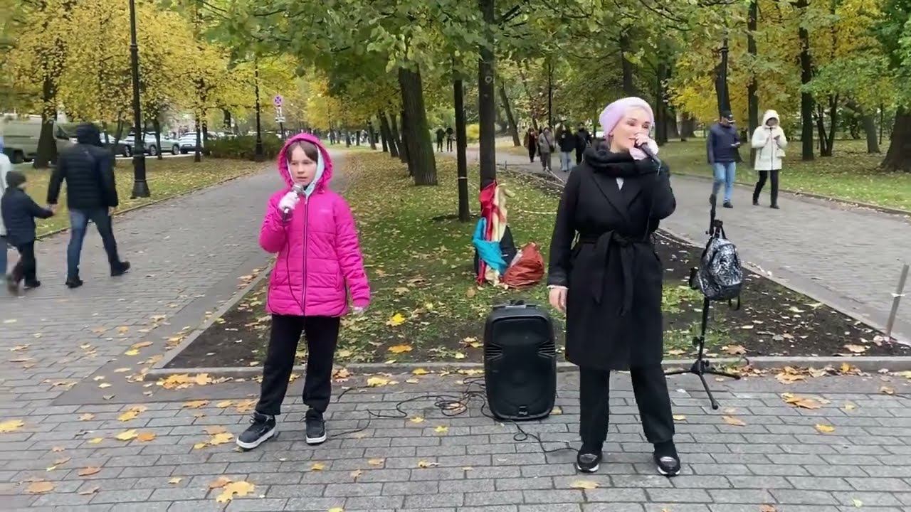 Репортаж с уличного служения группы «Софония» в Александровском парке