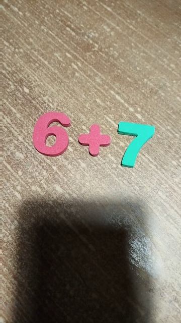 6+7=13 или 67 , а вы как думаете напишите в комменты