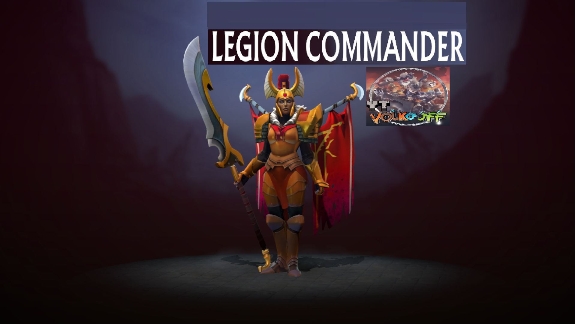 Dota 2 / ЛЕГИОН СОММАНДЕР ВРАЩЕНИЕ ПО ЧАСОВОЙ!