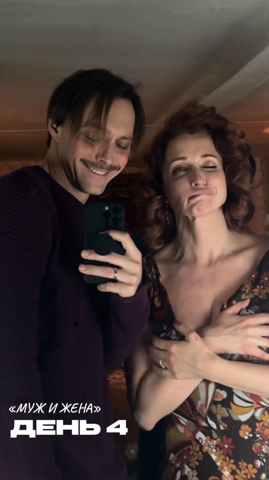 Придумаю свою подпись к этому видео 👇🤭