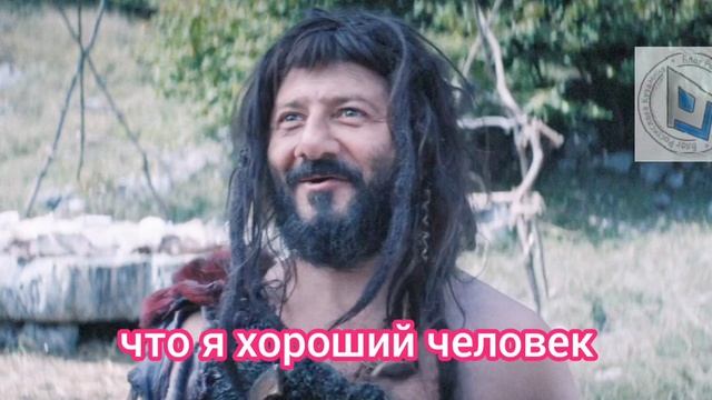 Отрывок из сериала Жыыызнььь. А где охотники-то? Что, парни, погоняем зверя? Мы же договорились?