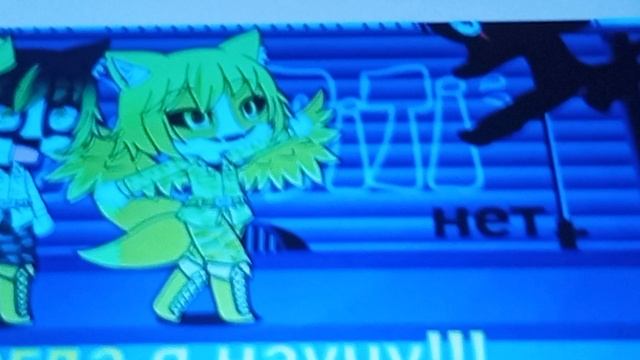 История разнагласки 3 серия питомец & 282