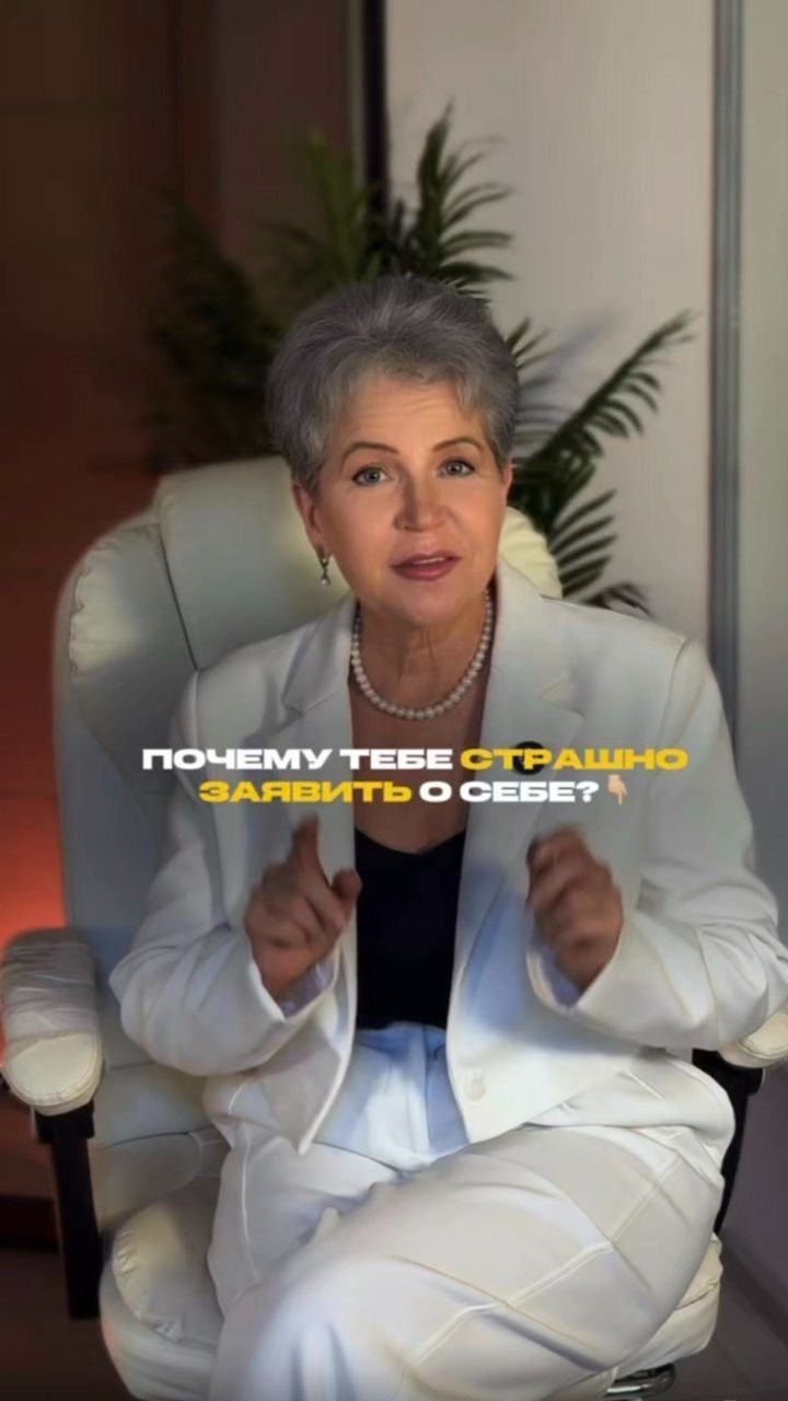 Как начать легко проявляться? Причины и решение в описании