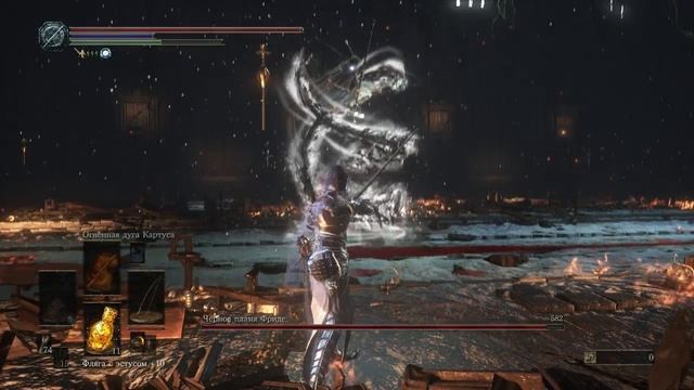 Dark Souls 3 - Ashes of Ariandel  DLC Сестра Фрида