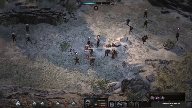 Wartales #12 чайное прохождение