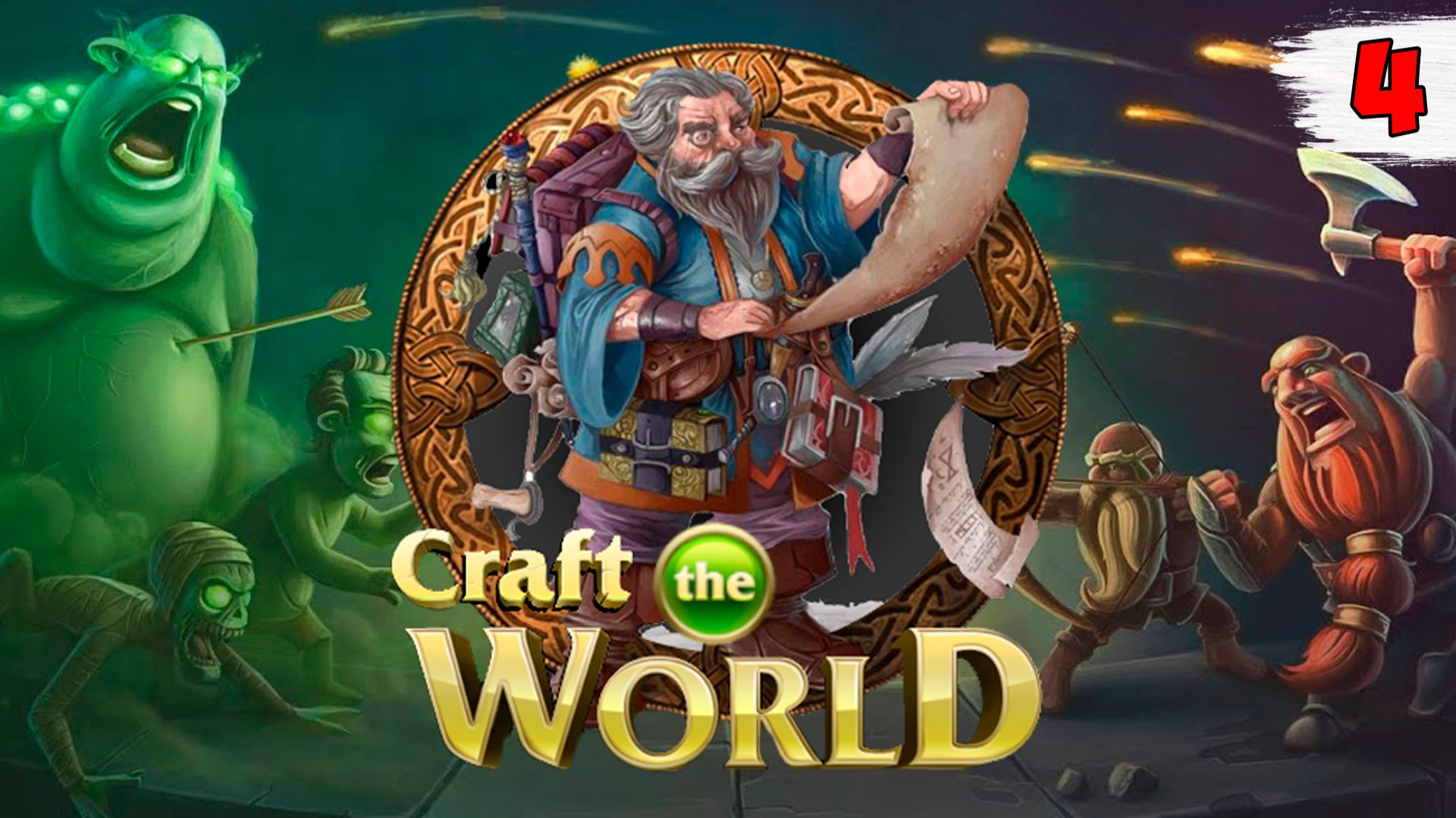 БОЛЬШЕ ПЕЧЕЙ! ► ГОСПОДИН ГОРНЫХ ДОРОГ Craft The World #4