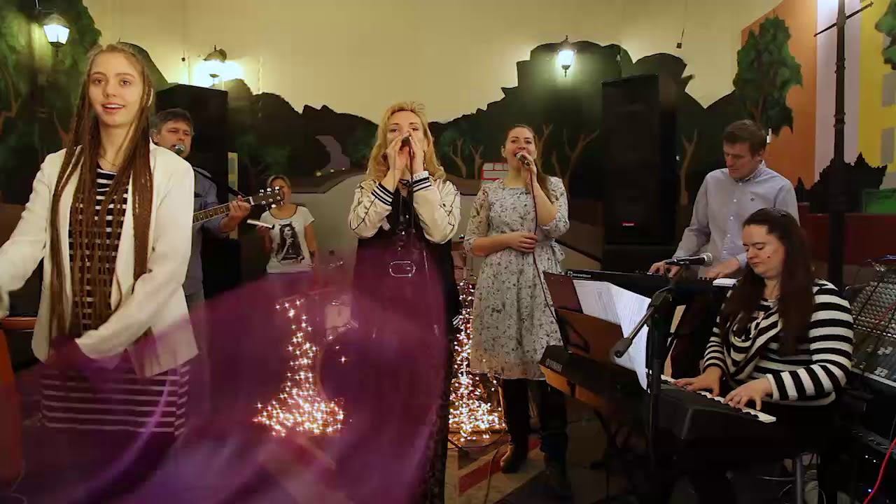 "Исцеление через поклонение" служение хвалы и молитвы