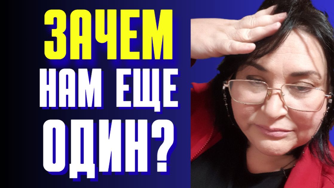 ОТКРЫТИЕ МАГАЗИНА LIDL В СМЕДЕРЕВО/ЧТО ПОЧЕМ/УРА!УКРАШАЮТ