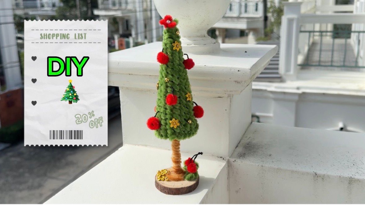 Рождественская елка, сделанная своими руками 🌲 из пушистой проволоки