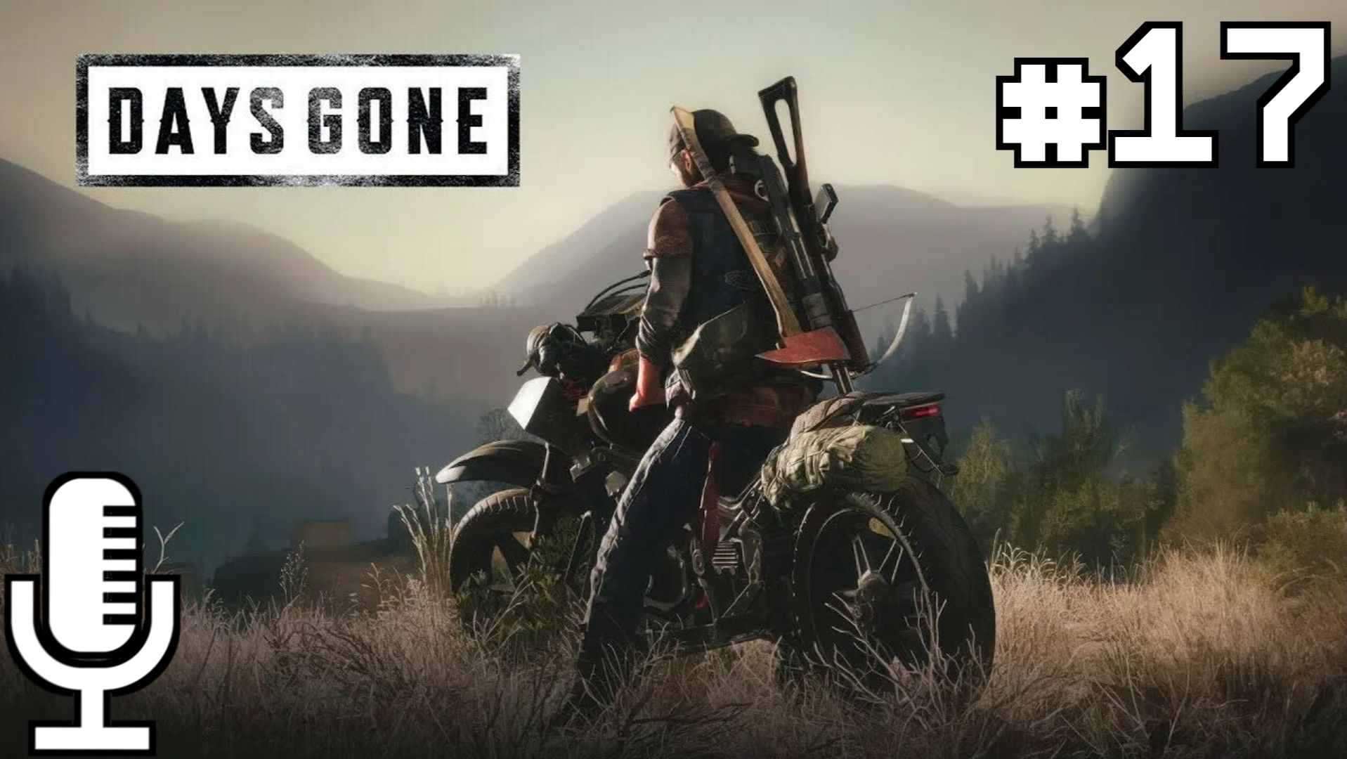Days Gone▶Прохождение 17