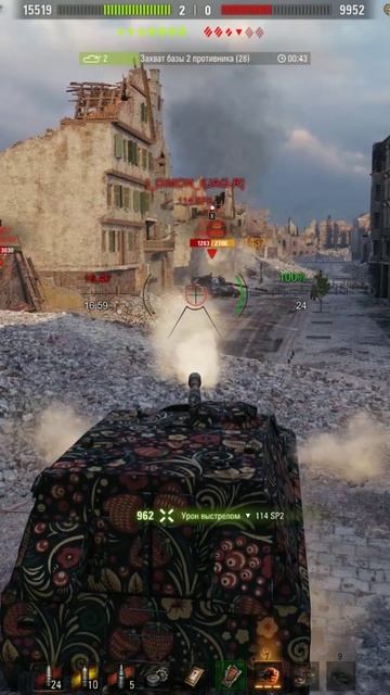 StuG Maus - Натиск 2  [ WoT ] #shorts #миртанков #wot