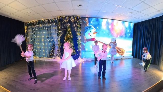 Танец с мётлами