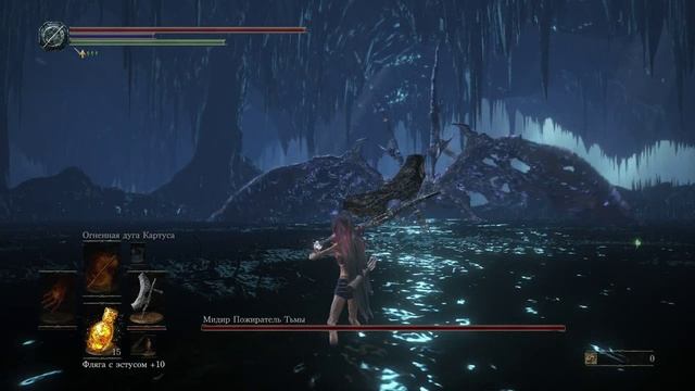 Dark Souls 3 -  Опциональный босс - Мидир Пожиратель Тьмы