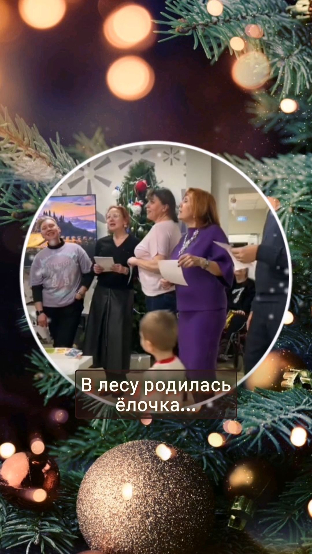 Праздник начинается