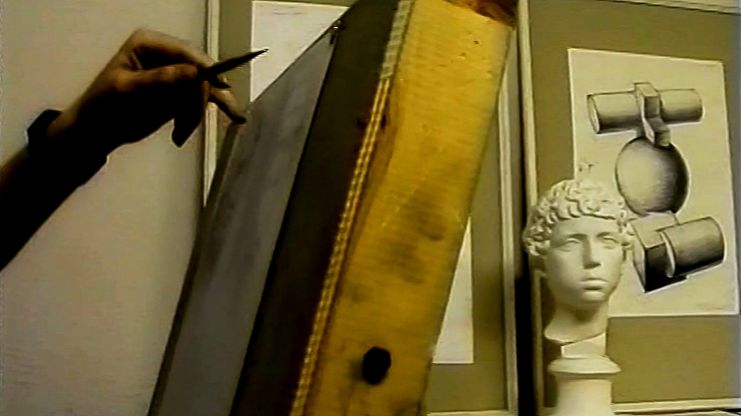 Постижение пространства