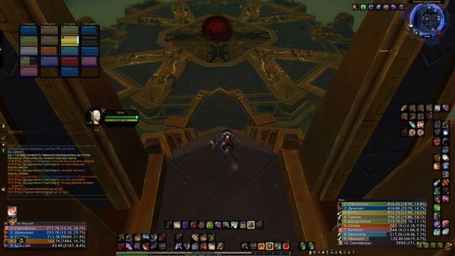 World of Warcraft - BFA- Рейд: Ульдир . Пугорейд рандомов,первые боссы.