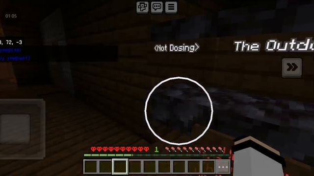 Просто видео