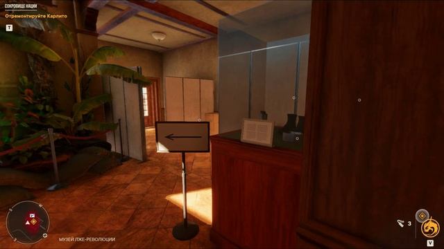 Far Cry 6 Полное Прохождение Без комментариев - Сокровище Наций