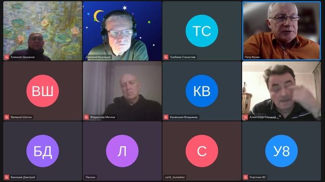 Использование государственных дата-сетов о ценах сделок — К.А. Мурашев 2025-12-19