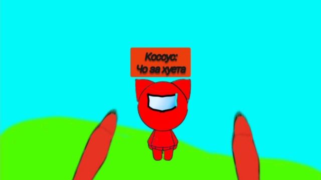 7 серия ИНО МЕМ