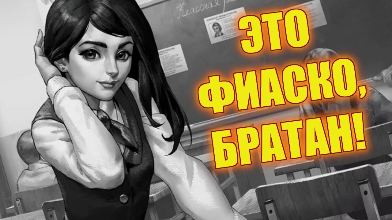 ЭПИЗОД #4 |ЧАСТЬ #1 | Tiny Bunny/Зайчик