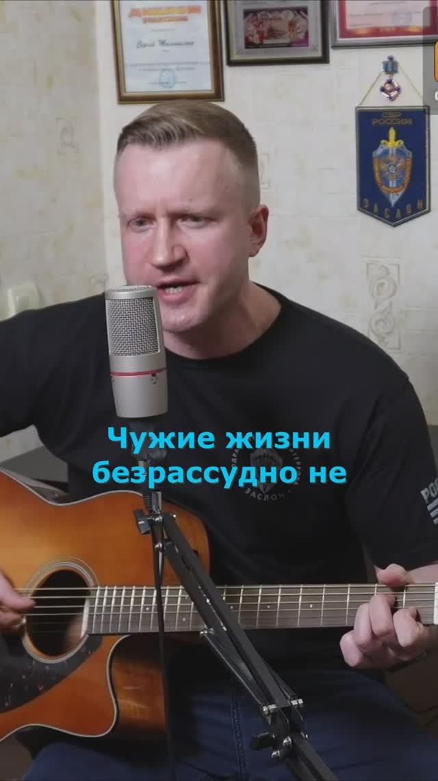 Сергей Тимошенко - Дед