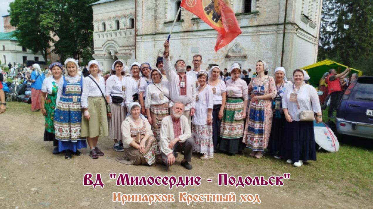 ♬ Мы ко Господу идём (исп. и муз. Светлана Щитникова, сл. Сергей Чебунин)