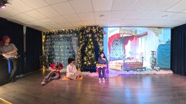 "Если б я был султан"