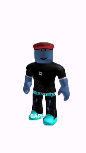 Меня не Пранкануть 😈😈😈