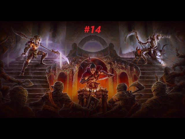 Diablo 4 Season 9 Диабло 4 Сезон 9 Добивание сезонного контента #14