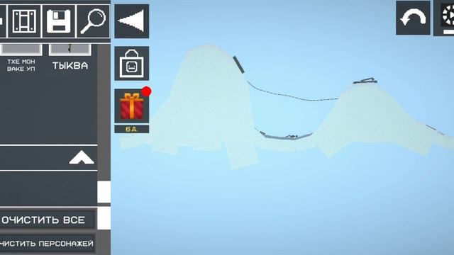 Типичный снежный день