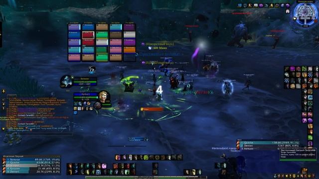 World of Warcraft - BFA- Рейд: Ульдир . Пугорейд рандомов, финальный босс Г’хуун