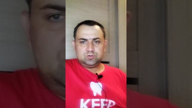 Бережное отношение к деньгам пациентов.