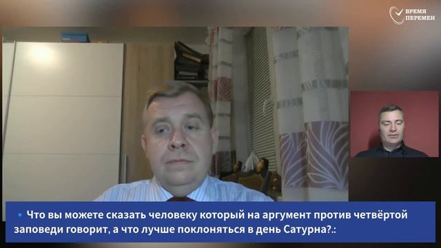 2025.12.26 На каком условии очи Бога отверсты к нам_ _ Алексей Опарин_Full-HD