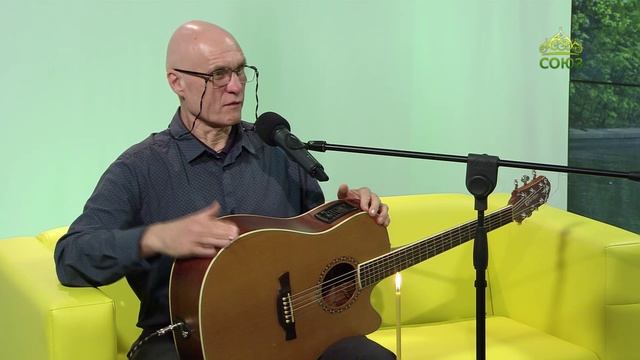 Лаврские встречи. Сочинитель песен Егор Борисов. Часть 1