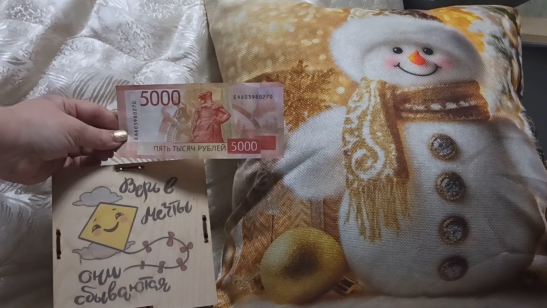 Вскрыла копилку//Коплю на мечту//Но мечту ещё не придумала//Пока просто коплю😁//Бюджет с нуля