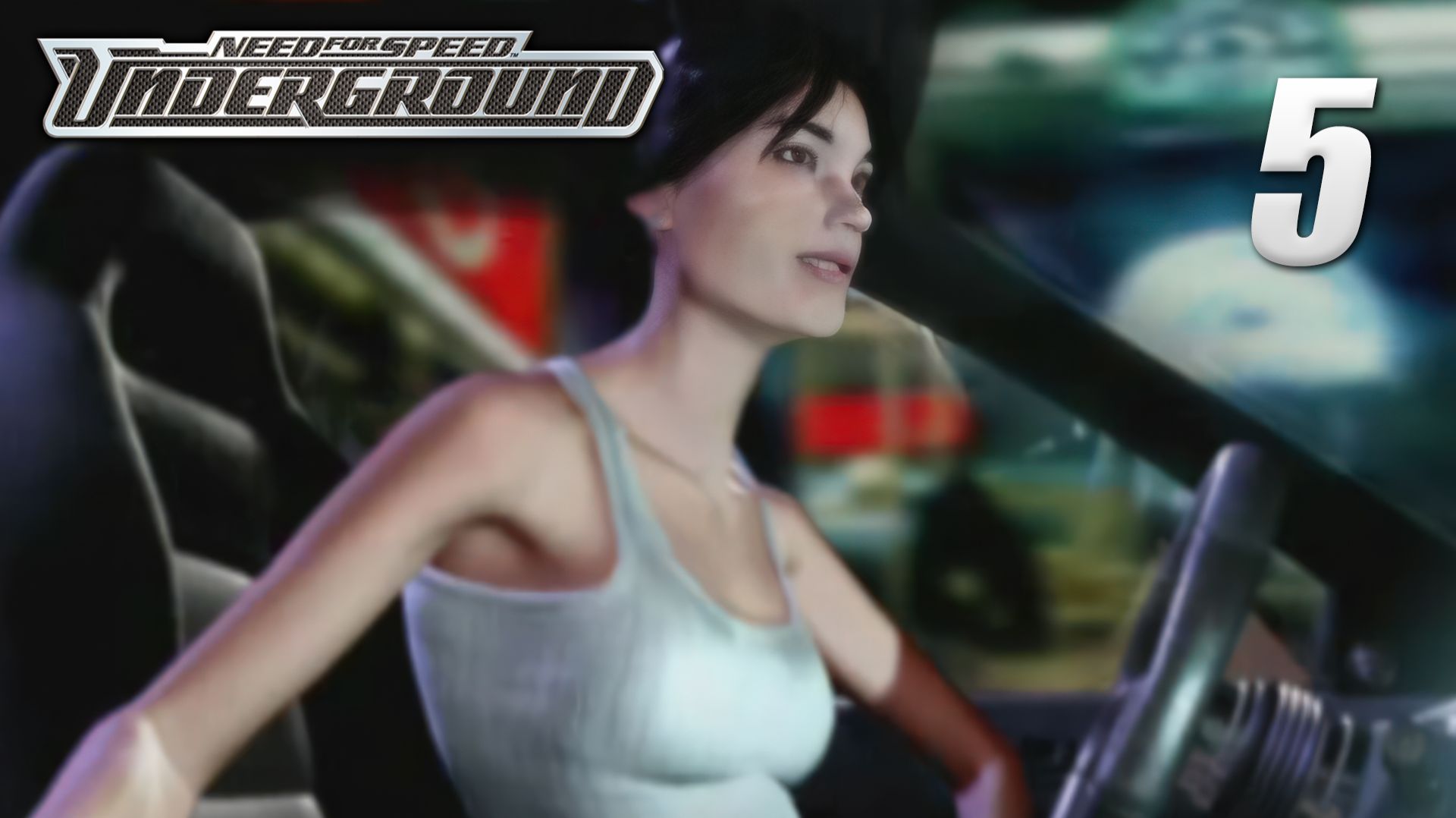 Need for Speed: Underground - Карьера [#5] | PC