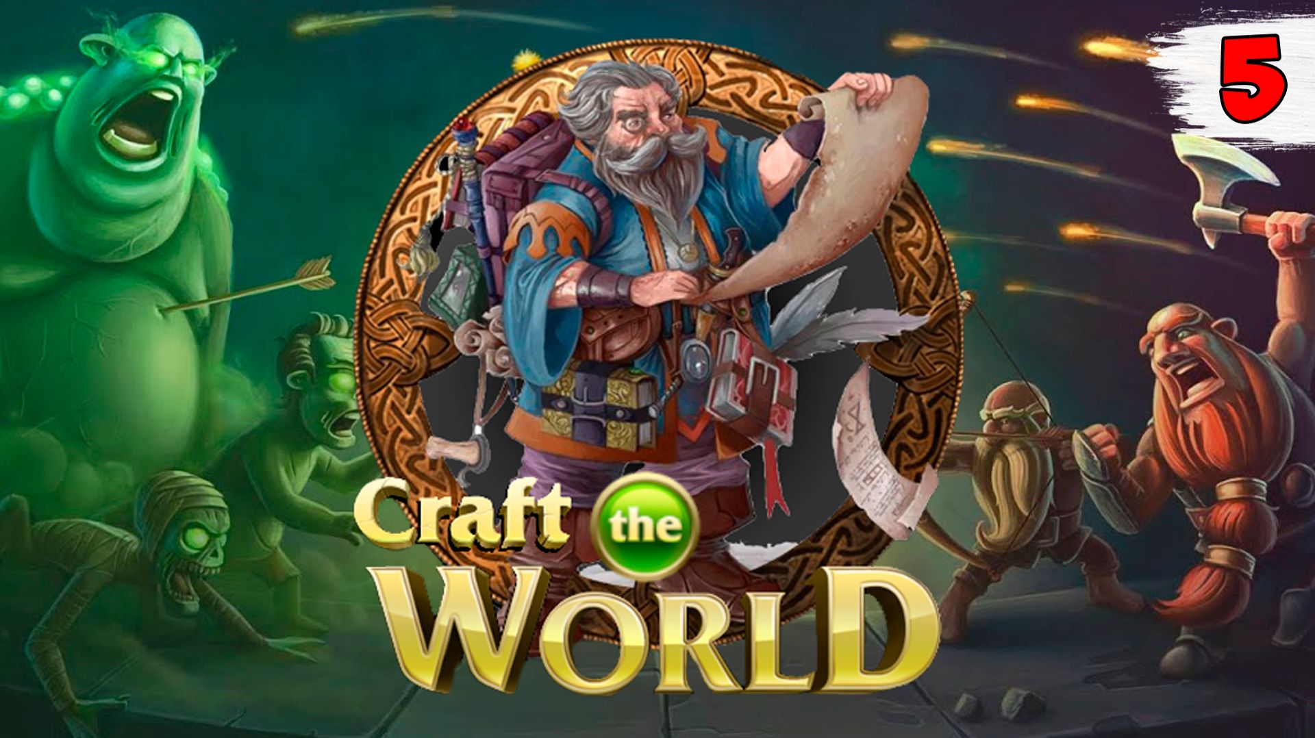 БРОНЗОВЫЙ ВЕК ► ГОСПОДИН ГОРНЫХ ДОРОГ Craft The World #5