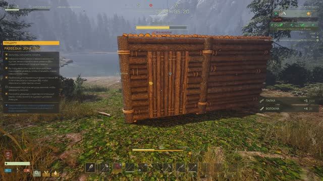 Как поставить ДВЕРЬ и ОКНА в ICARUS