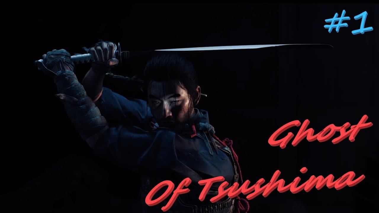 Призрак Цусимы/Ghost of Tsushima #1 Вторжение
