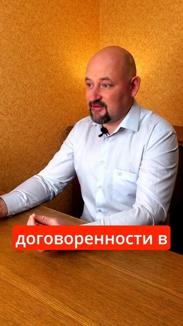 Манипуляция "этого не было, тебе показалось" (газлайтинг)