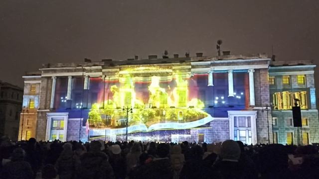 Легенда о Колоне и Жар-птице и сокровищах