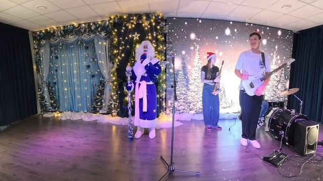 «С Новым годом!»