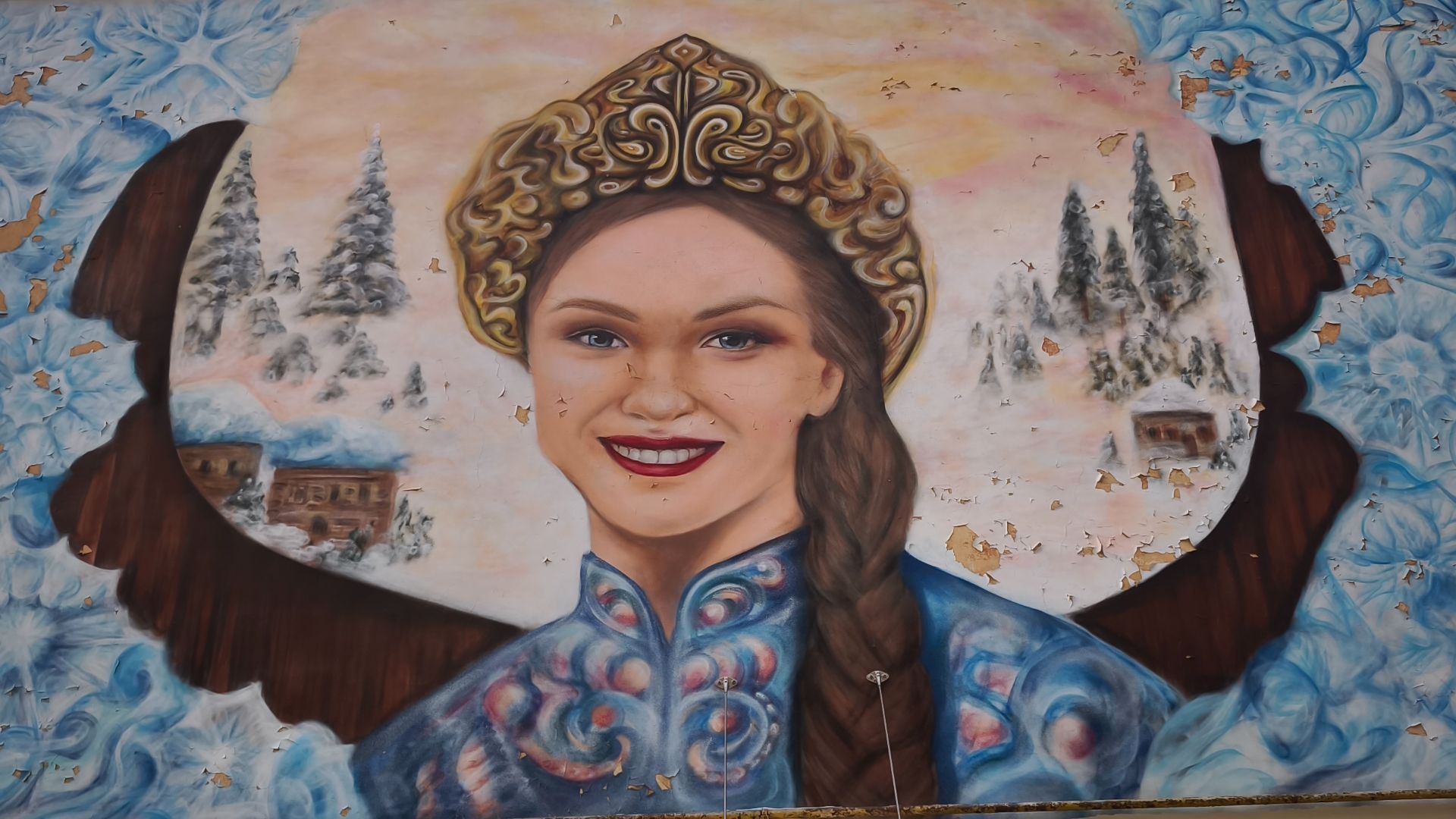 Мурал "Русская красавица"