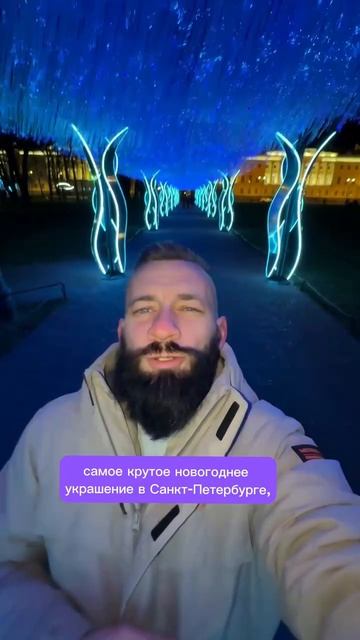 Вы в порядке от такой информации?