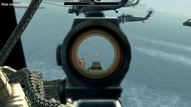 Call of Duty 4 - Modern Warfare на Высокой сложности (На ветеране не смогу)