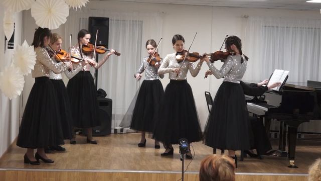Ансамбли-2024